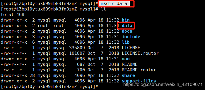 mysql.tar.xz怎么安装_mysql-8.0.13-linux-glibc2.12-x86_64.tar.xz 安装步骤-CSDN博客