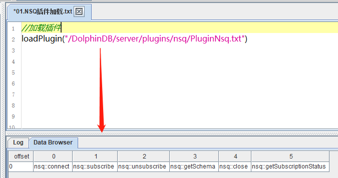 DolphinDB NSQ 插件最佳实践指南