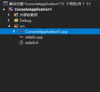 visual studio 生成预编译头节省编译时间_visual studio预编译头-CSDN博客