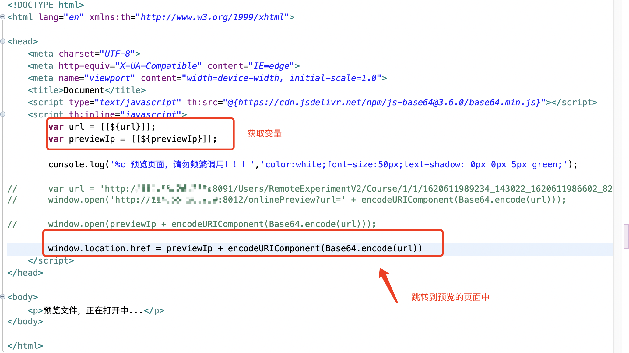 kkFileView在线预览office的安装与使用_kkfileview word字体 windows-CSDN博客