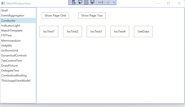 C# WPF多页面间的数据共享(经典)-CSDN博客