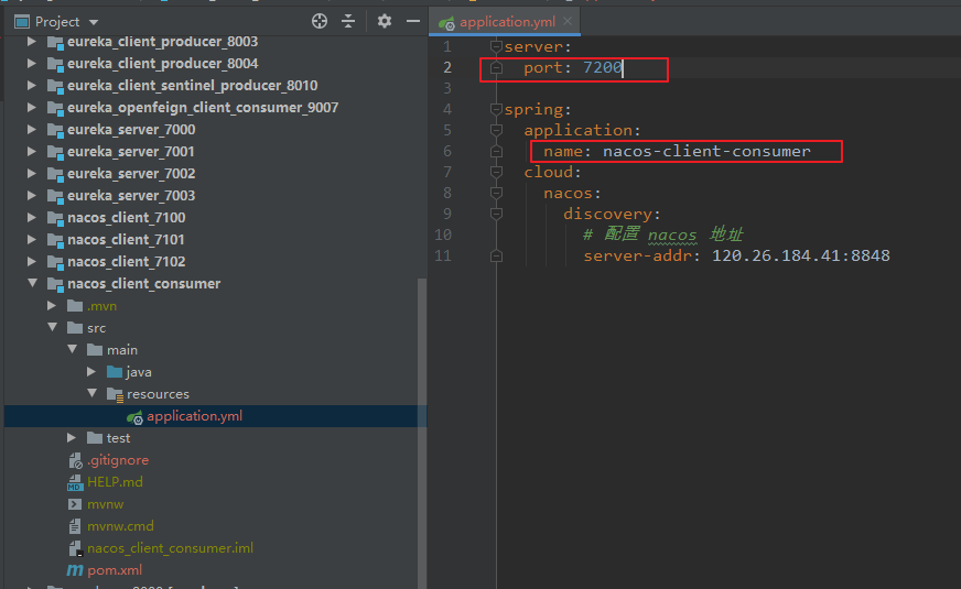 6.SpringCloud -- 注册中心与配置中心 Nacos、网关 Gateway_基于nacos nginx gateway springcloud 微服务架构-CSDN博客