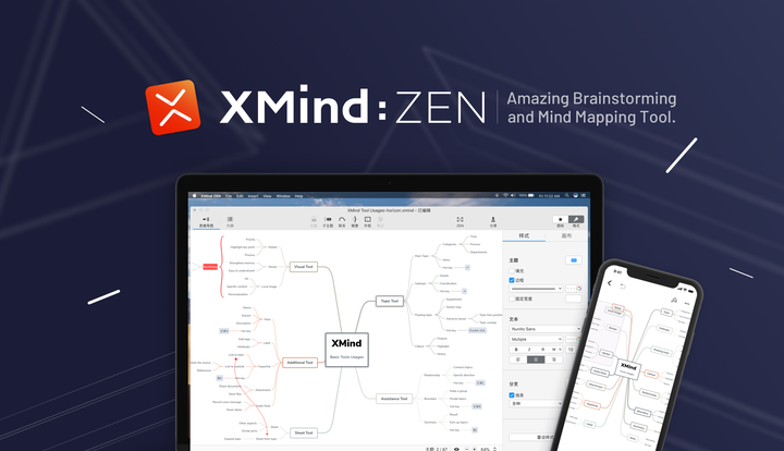 XMind: ZEN 免费版本下载_xmind zen版本-CSDN博客