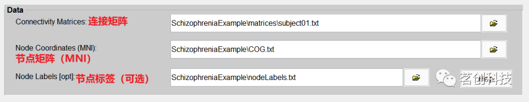 手把手教你使用NBS_mni坐标系定位脑区-CSDN博客