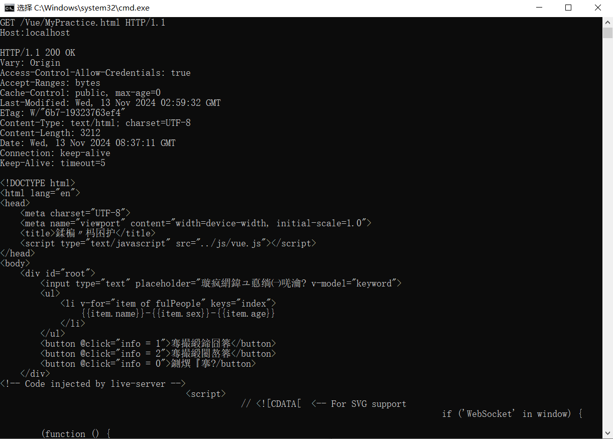telnet的发送HTTP请求的使用_telnet连接上后,如何请求接口-CSDN博客