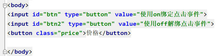jquery绑定多个单击事件是否会覆盖？_jquery click 事件不会覆盖?-CSDN博客