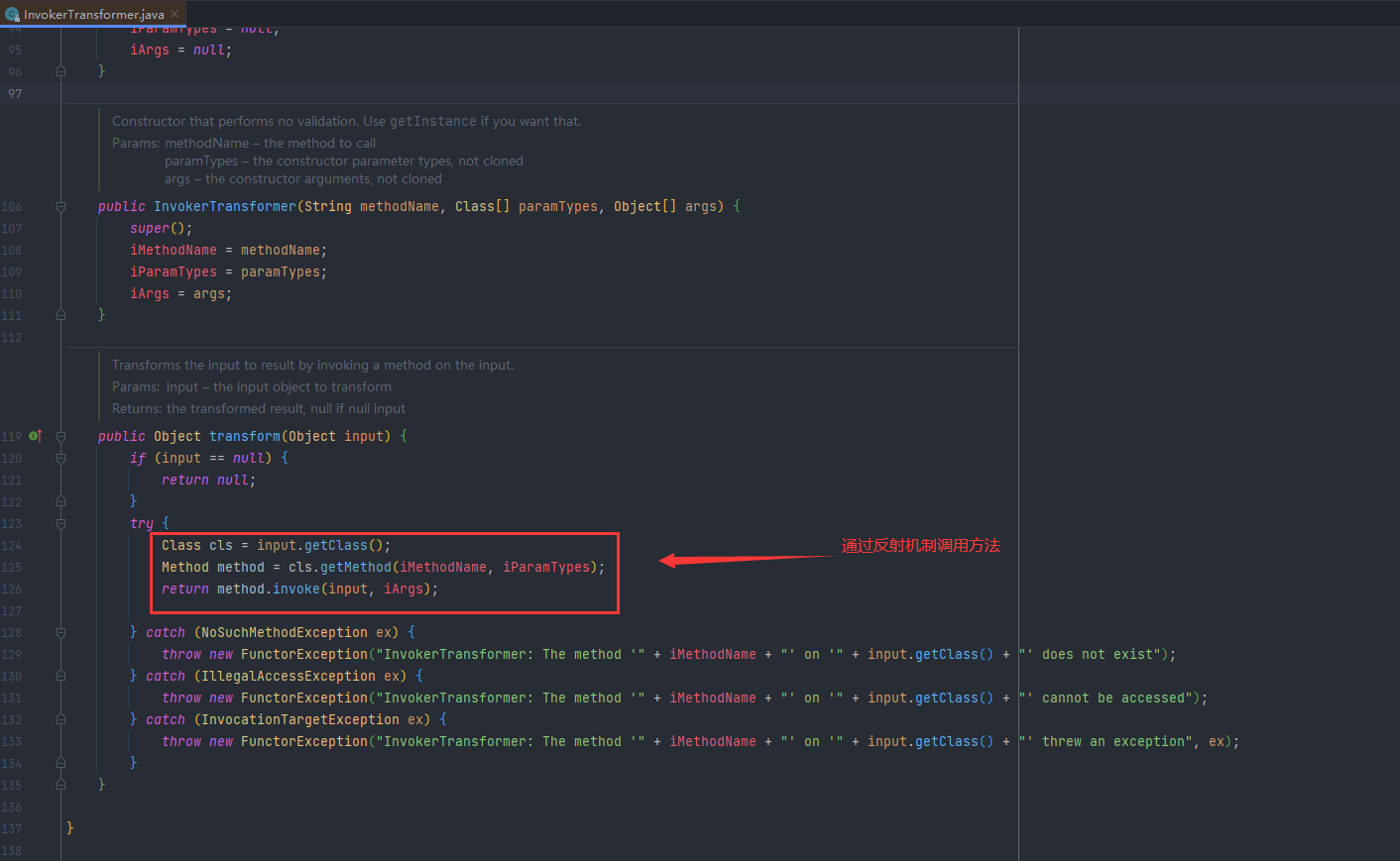 Commons Collections利用链_commonscollections-CSDN博客