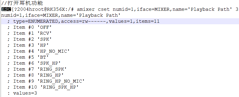 RK3568平台（音频篇） alsa 音频 录制与播放_linux alsa 录音程序-CSDN博客