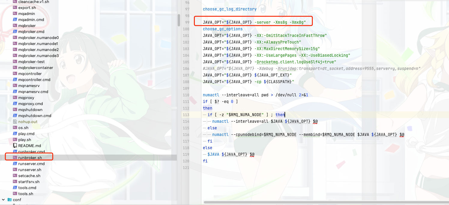Rocketmq 5.1.0 controller高可用部署实战_rocketmq controller部署视频-CSDN博客