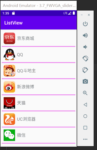 Android绿豆通讯录xmlandroid 数据库sqlite【简介、创建、使用增删改查、事务、实战演练、数据显示控件listview、adapter、实战演练】 Csdn博客