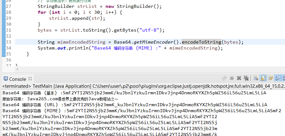 Java8新特性之Base64编码_java8 base64.isbase64 验证不了-CSDN博客