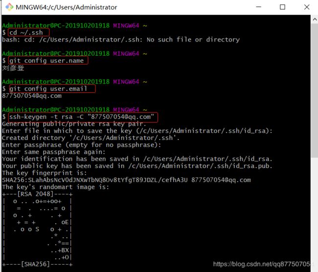 idea通过ssh密钥形式clone代码图文教程_idea ssh克隆-CSDN博客