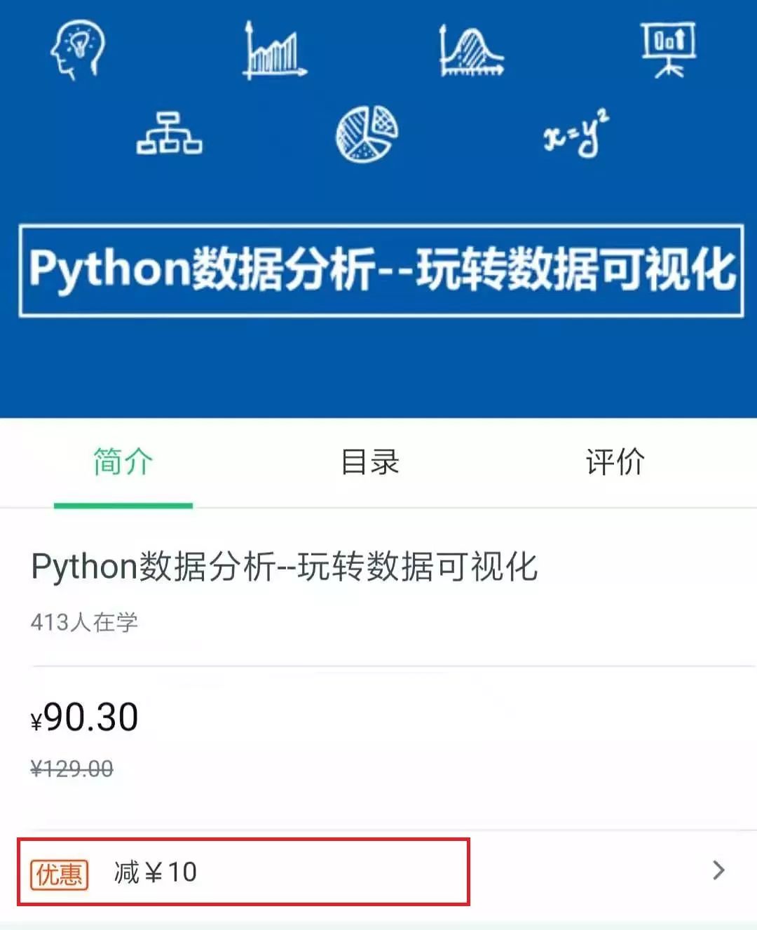 Pandas 柱状图pandas可视化指南:手把手从零教你绘制数据图表 Csdn博客