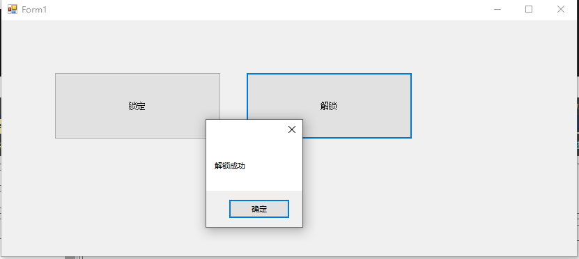 基于HslCommunication公开PLC读写给第三方程序 C#,Java,Python分布式读写PLC数据_hslcommunication java-CSDN博客