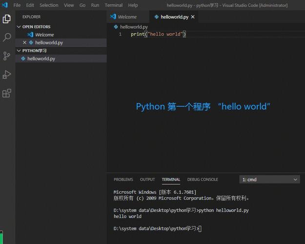 手机版python编程软件下载手机python37编程软件手机py3软件 Csdn博客 1186