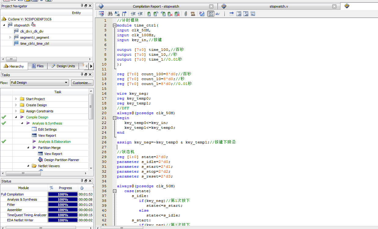 秒表电路的设计Verilog代码Quartus DE10开发板_de10-standard开发板秒表设置方法详解-CSDN博客