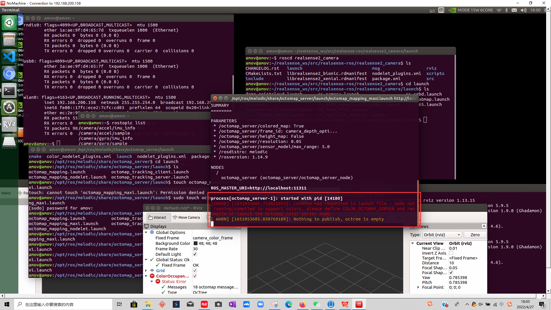 自己实现一下基于T265+D435i的octomap建图20220515_d435+t265在线构建三维局部栅格地图-CSDN博客