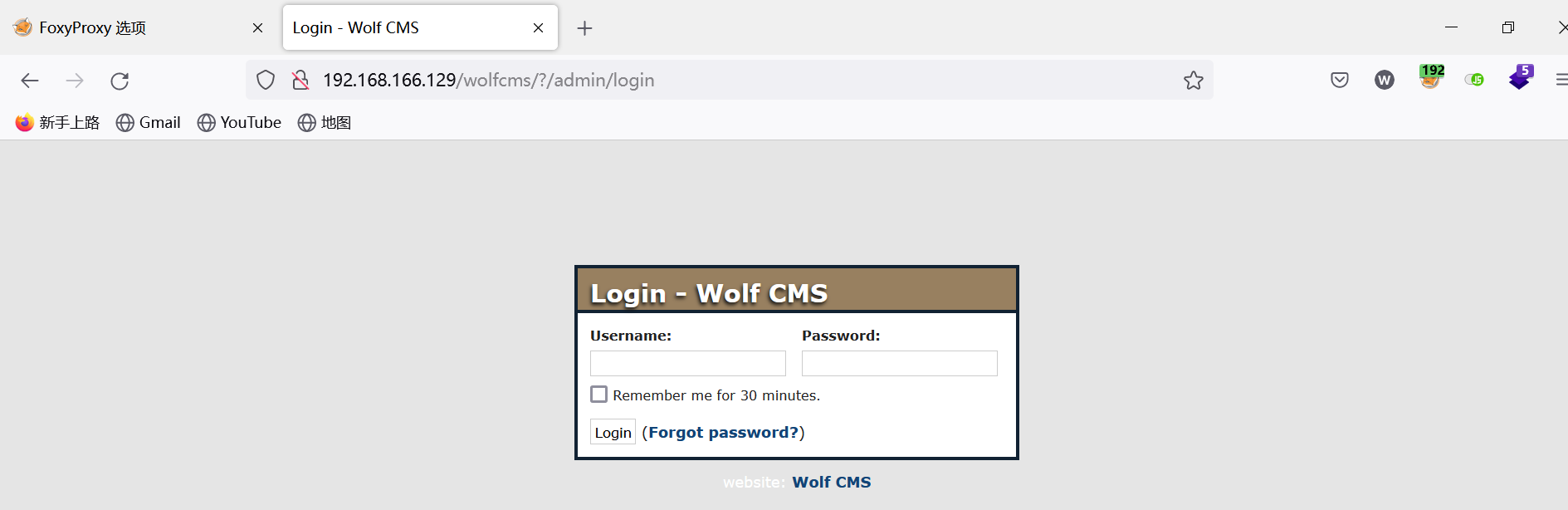 SickOs1.1_dirsearch设置代理-CSDN博客