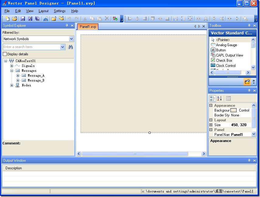 CANoe入门基础教程（一）_canoe can case-CSDN博客