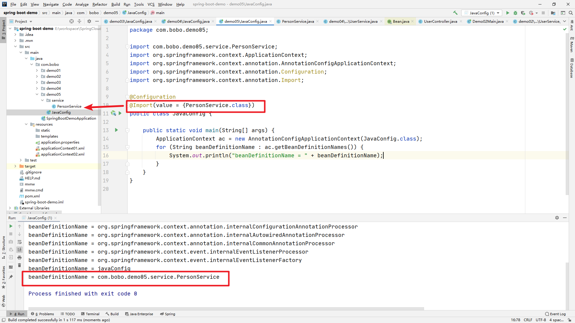 全面解析 - Spring注解发展史_spring发展注解-CSDN博客