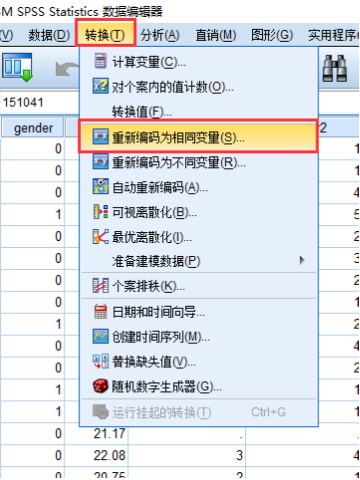 Mplus—简介及主要命令语句_estimator=mlr-CSDN博客
