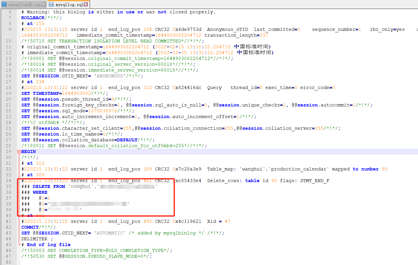 Mysql误删除delete数据找回 Csdn博客