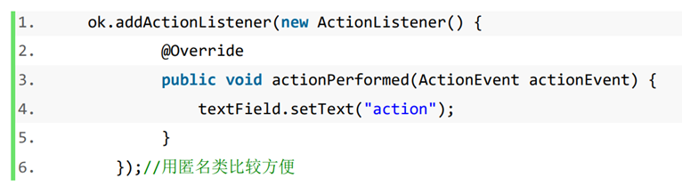 面向对象事件处理机制分析_对action以及actionlistener的机制进行分析-CSDN博客