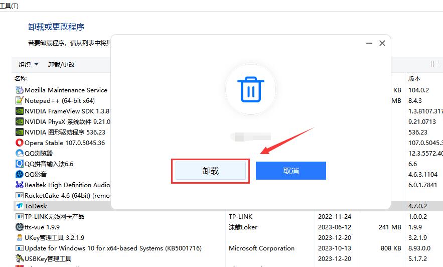 找不到msvcp100.dll怎么办，msvcp100.dll丢失如何修复-CSDN博客
