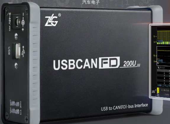 从公司使用的CAN工具看公司财力-CSDN博客