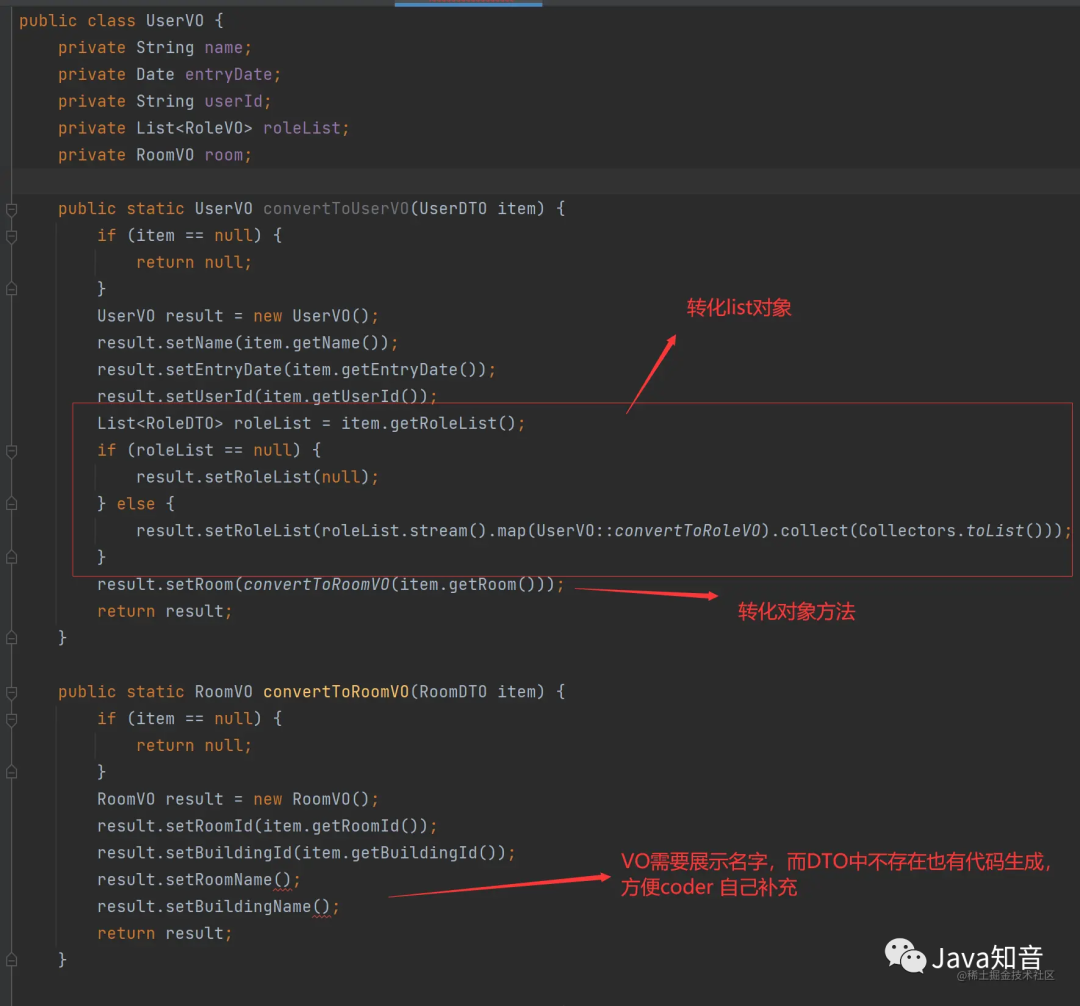 一款IDEA插件神器，帮你一键转换DTO、VO、BO、PO、DO-CSDN博客