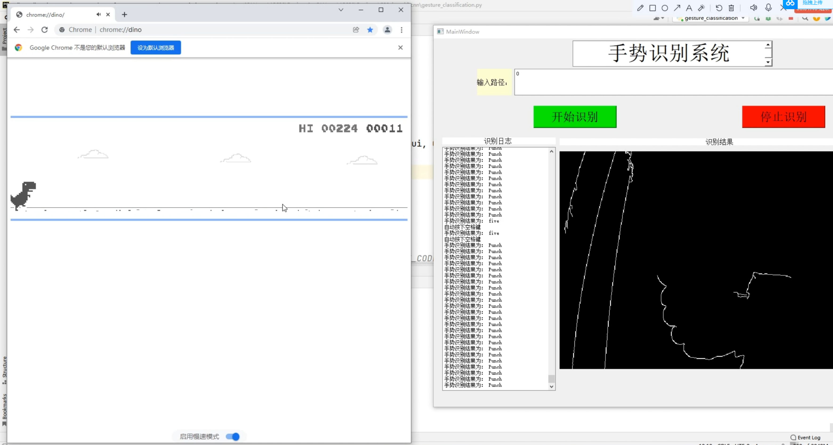 Python＆Opencv基于CNN手势识别玩恐龙跳小游戏（完整源码＆自定义UI操作界面＆视频教程）_基于计算机视觉的游戏脚本-CSDN博客