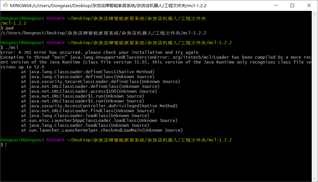免费开源的智能家居系统，SpringBoot+Vue前后端分离，WiFi智能设备接入，手把手开发安卓APP，建立QQ智能管家机器人！_wifi ardio-CSDN博客