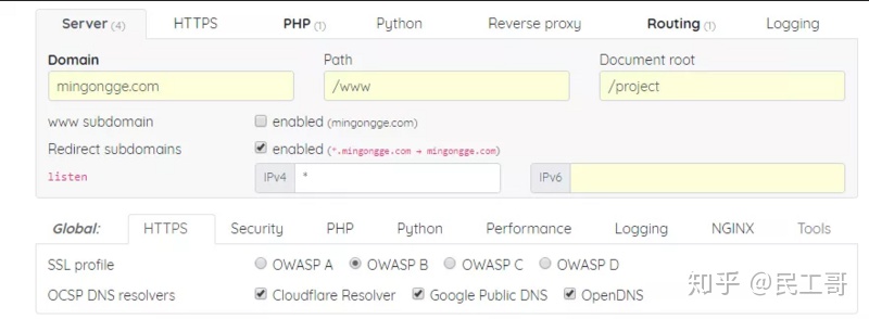 营业执照在线一键生成_强大！Nginx 配置在线一键生成“神器”-CSDN博客