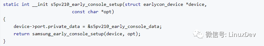 early_printk之后：earlycon实现流程-CSDN博客