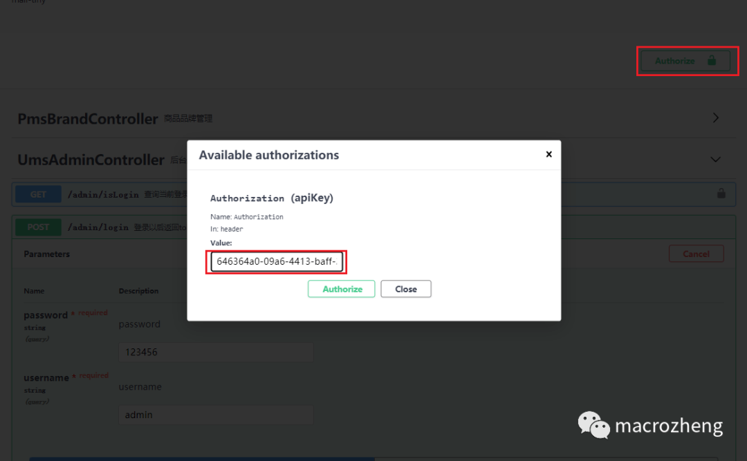 SpringBoot：Sa-Token的具体介绍与使用-CSDN博客