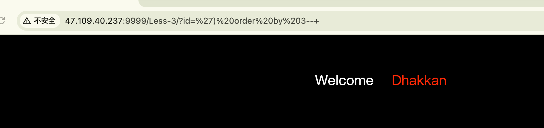 day5 --- 一篇文章入门sql注入-CSDN博客