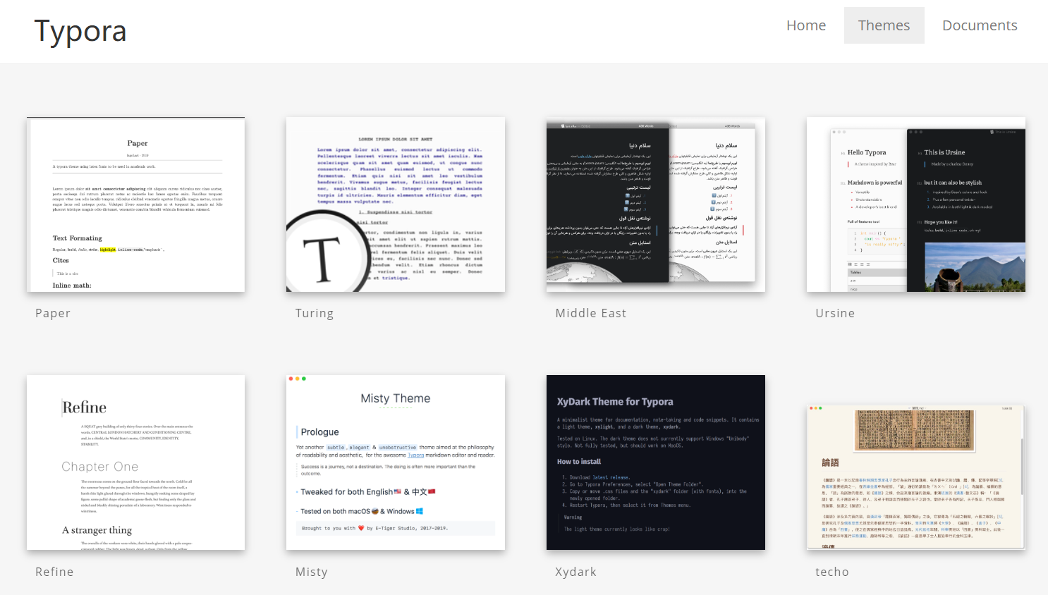 [Typora Mac系列之一] 主题样式设置_tyrora 主题-CSDN博客