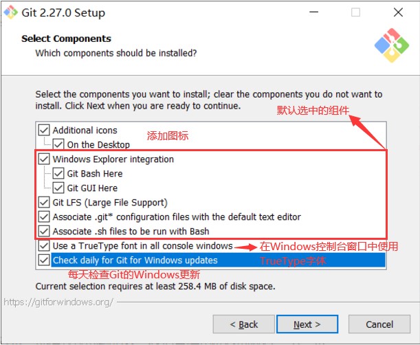 Git 2.27.0安装教程（Windows）_git2.27.0安装教程-CSDN博客