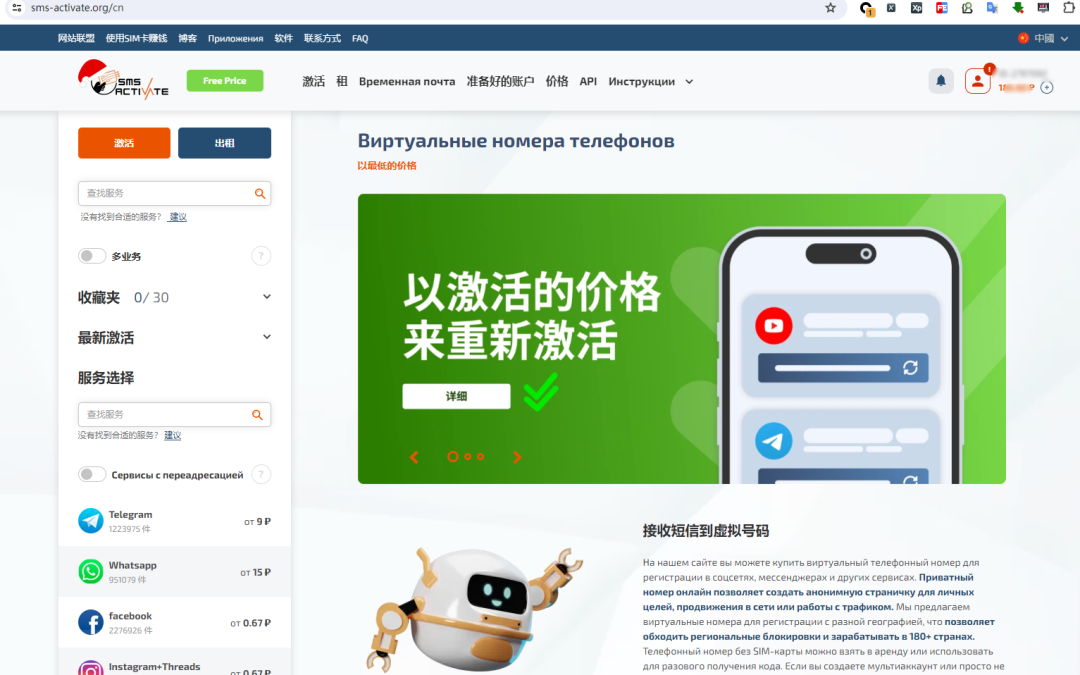 Openai Python 代码调用 Demo 级实现全步骤-CSDN博客