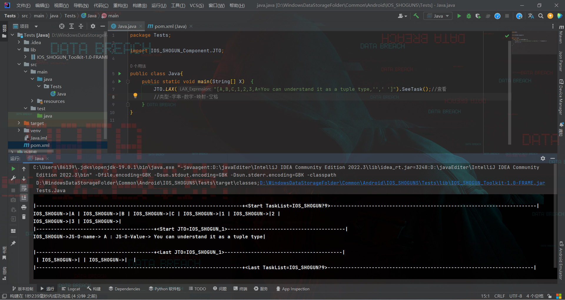 Java Colorful开源多模块框架-新手安装教程_Atomic君的博客-CSDN博客