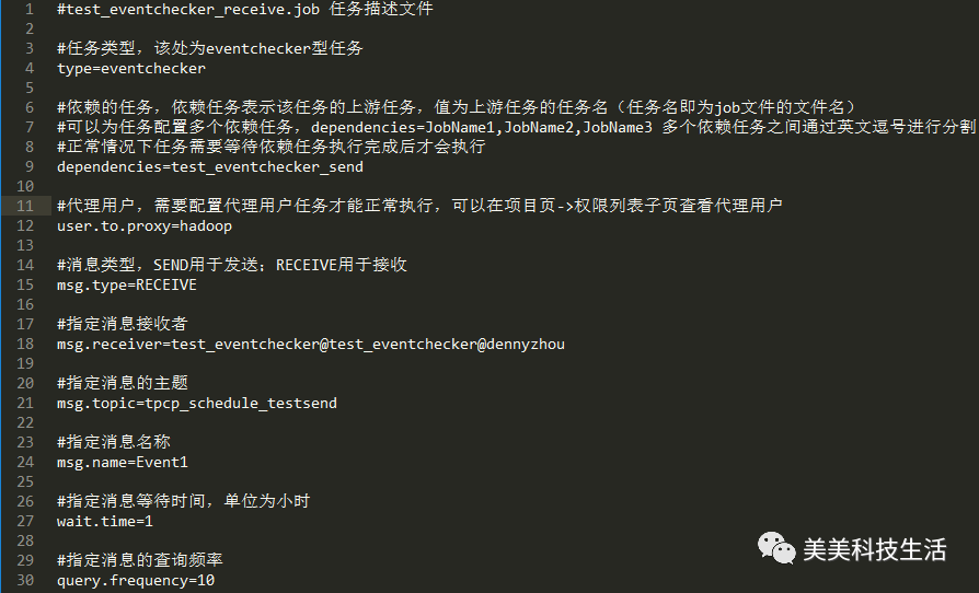 基于springcloud开发的工作流任务调度系统基于spring Cloud的工单流转系统的设计与实现 Csdn博客