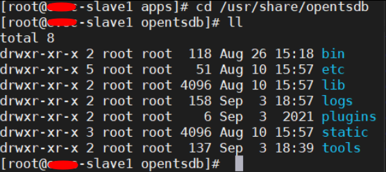 OpenTSDB时序数据库部署_centos 7.9 安装tsdb 2.4-CSDN博客