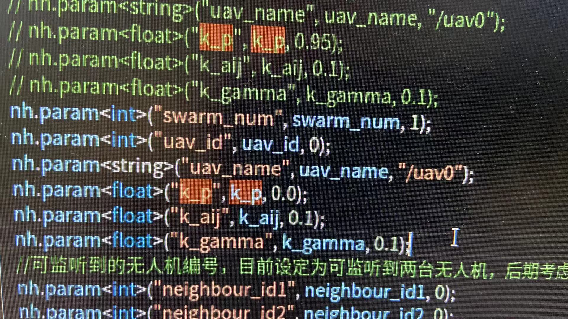 Prometheus交流群答疑精选 · amov-lab/Prometheus Wiki · GitHub