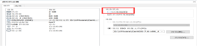 引导过程与服务控制_systemctl isolate multi-user.target-CSDN博客