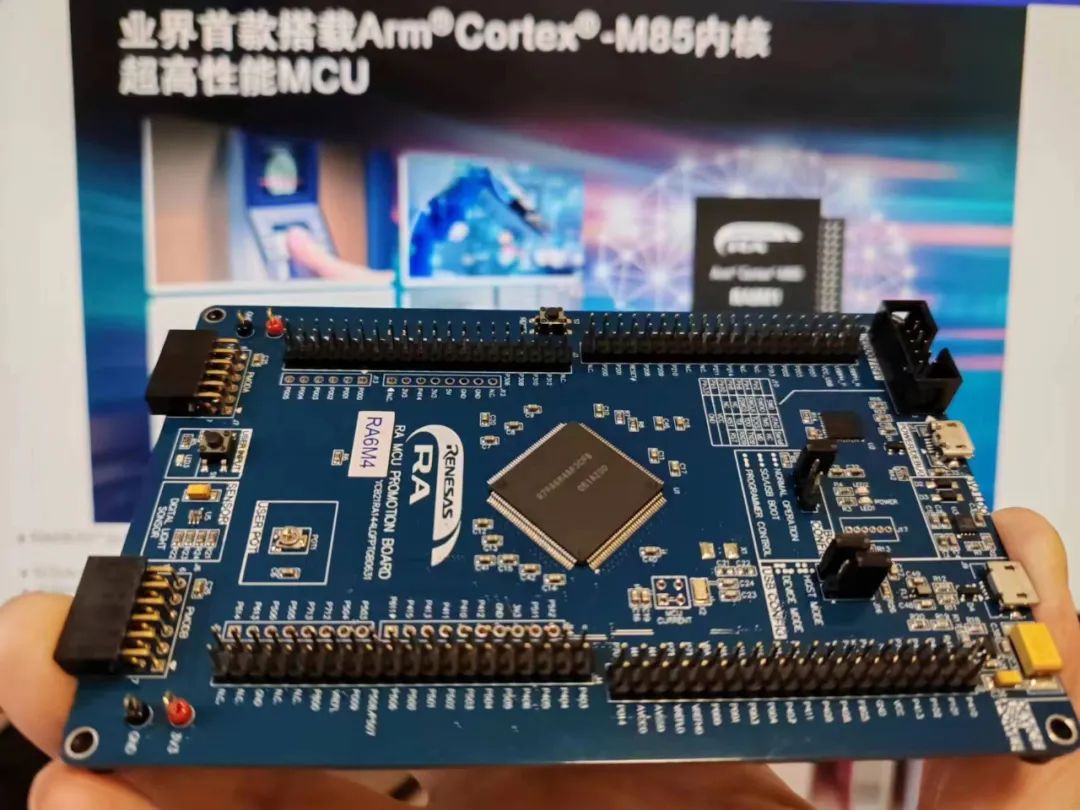 解读全球首款Cortex-M85内核MCU-CSDN博客