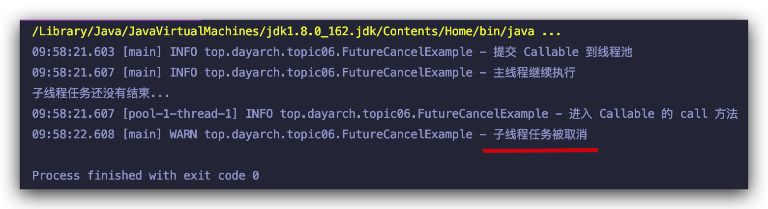 Java Future详解与使用-CSDN博客