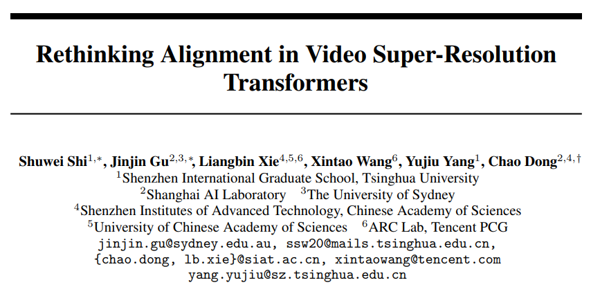 重新思考 视频超分辨 Transformers 中的对齐-CSDN博客
