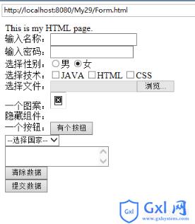 html表单实验总结,html表单知识的相关总结-CSDN博客