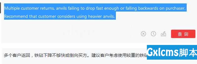 Mysql在全文本搜索的函数中用于指定mysql 全文本搜索（ Match和against），以及查询扩展和 布尔方式（十七） Csdn博客