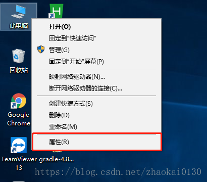 gradle设置java home_Windows下gradle的安装与配置的超详细教程-CSDN博客